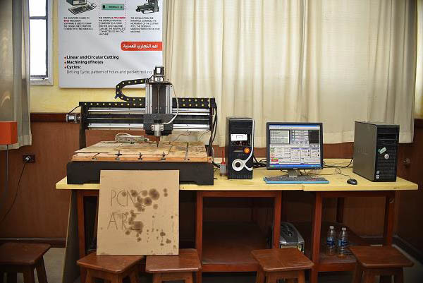 Mechatronics Engineering Department